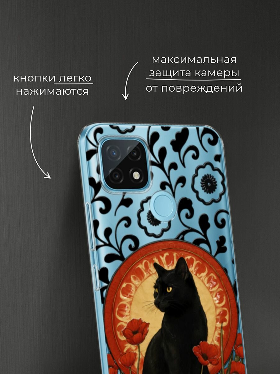 Силиконовый чехол на Realme C21 / Реалми С21 с принтом Кот в маках — фото 1