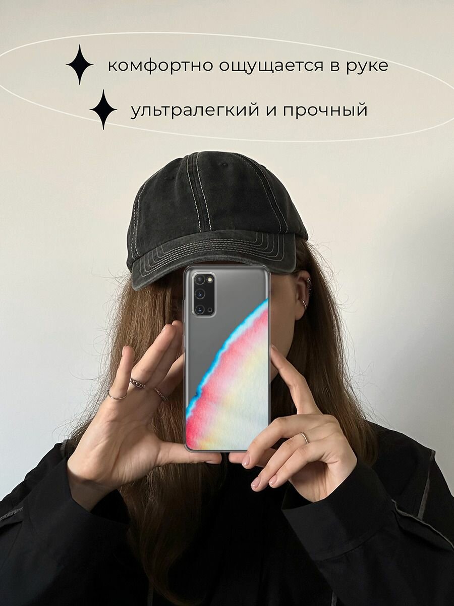 Чехол на Samsung Galaxy S20 / Самсунг Гэлакси S20 с принтом Слияние красок, прозрачный — фото 1