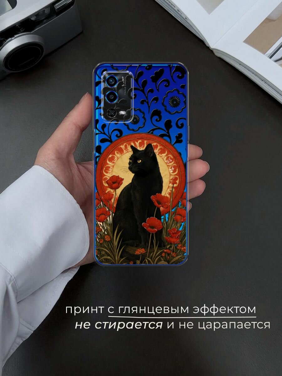 Силиконовый чехол на Oppo A55 4G / Оппо А55 4G с принтом Кот в маках — фото 1