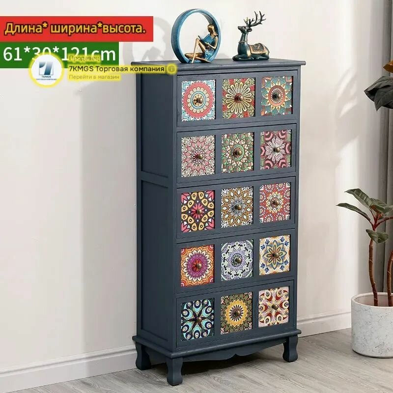 Комод, 61х30x121 см