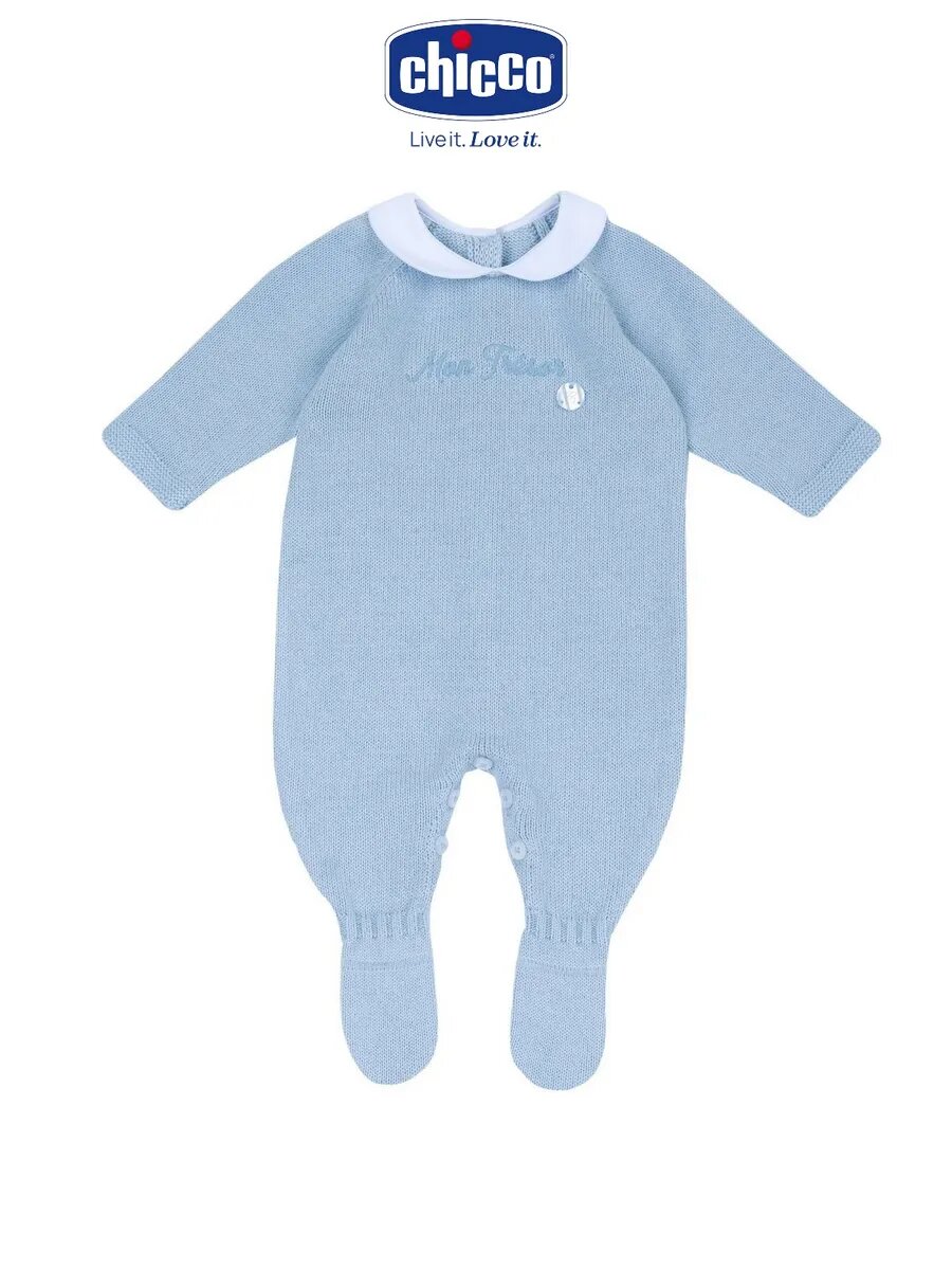 Комбинезон Осень-зима 2025