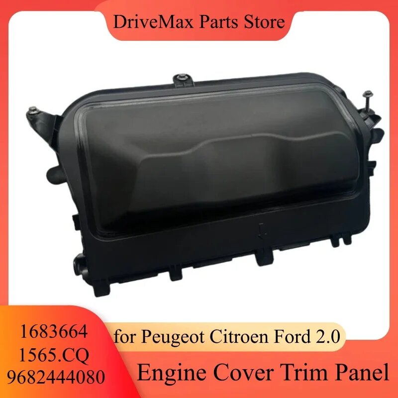 Защитная накладка на топливную форсунку двигателя для Fiat, Peugeot, Citroen, Ford 2.0 Diesel 1683664 1565CQ 9682444080