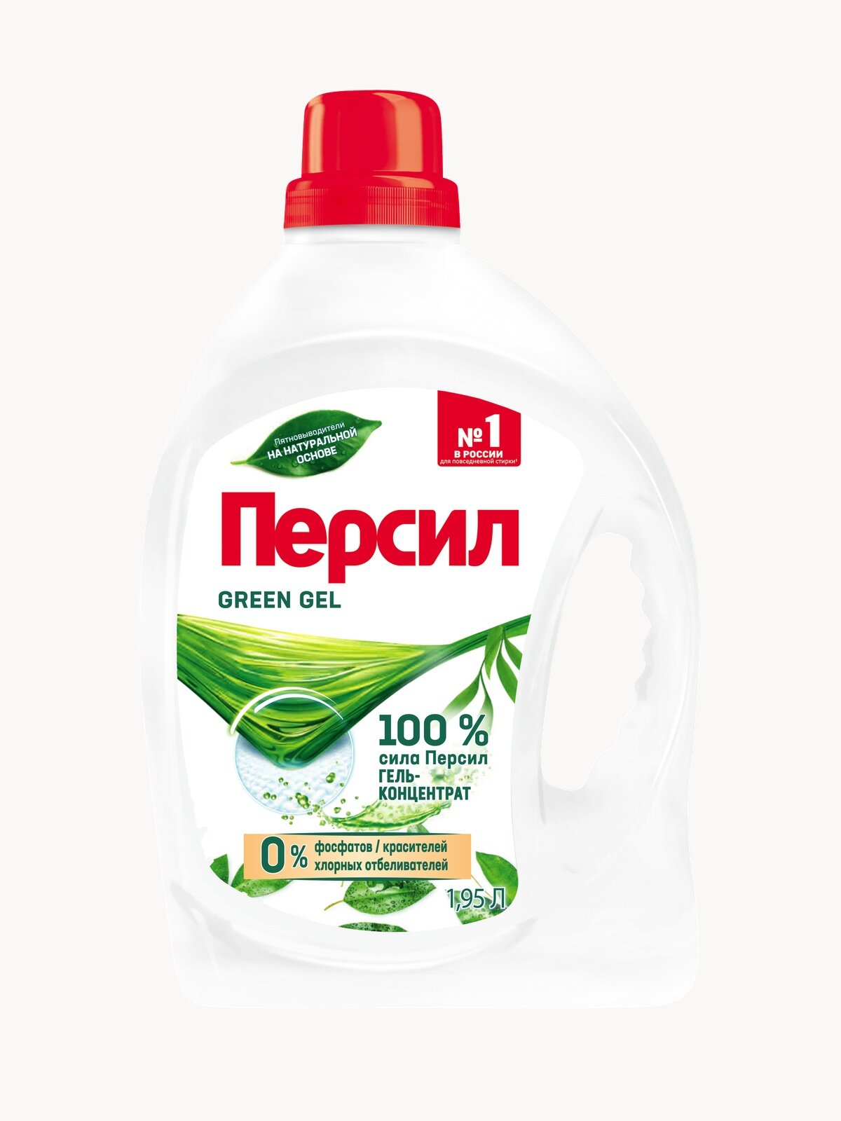 Гель для стирки Персил Green Gel для цветного и светлого белья, 1,95л, 30 стирок. Жидкий порошок для стирки