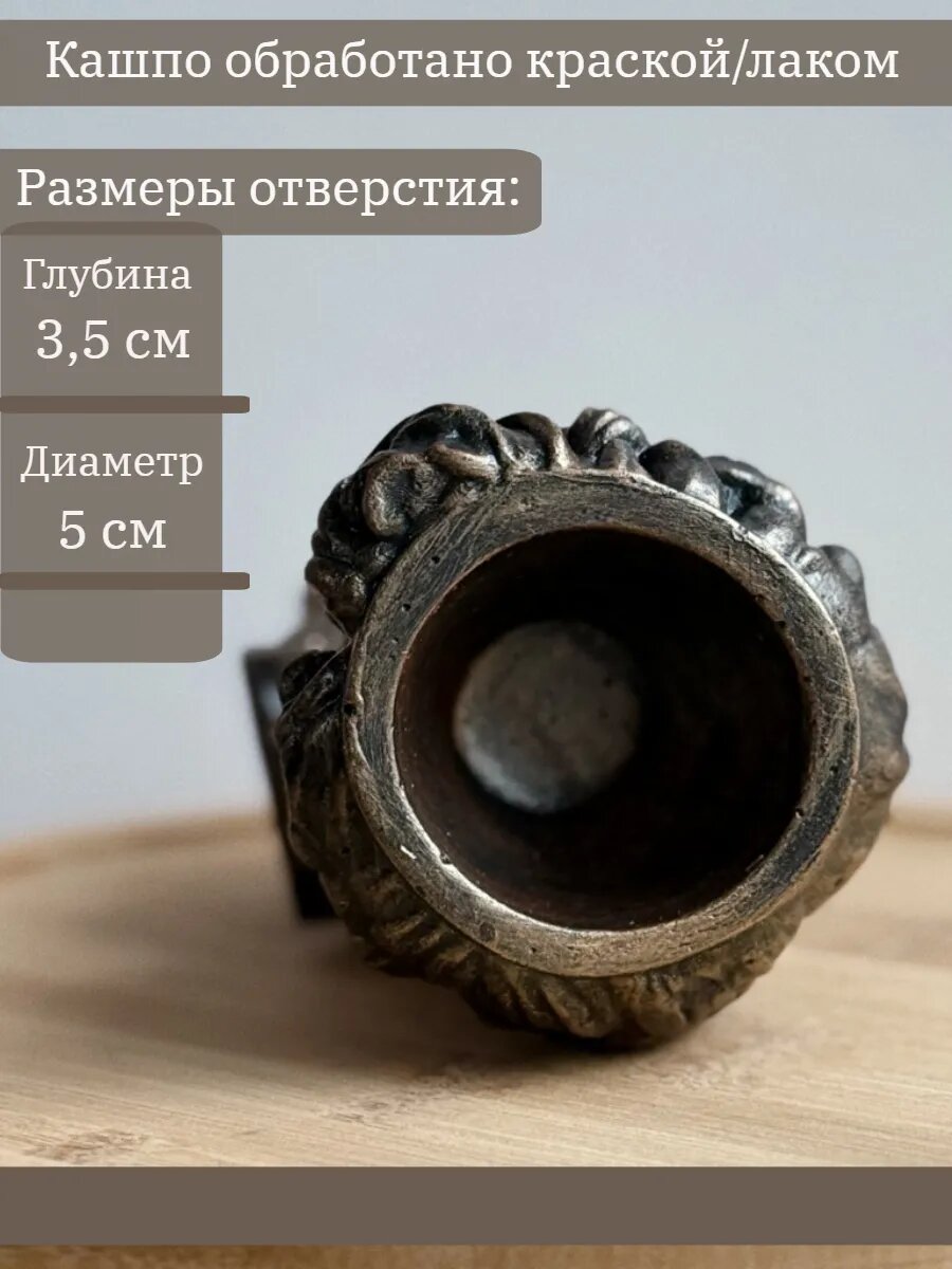 Кашпо Бюст Давида, 13 см, подсвечник из гипса в черно-бронзовом цвете — фото 1