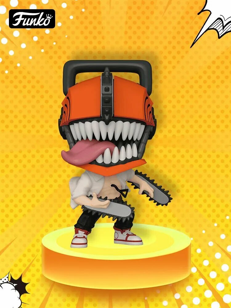 Фигипка Funko POP! "Chainsaw Man" series Пила. 80324