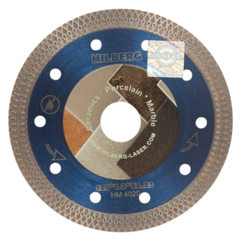 Диск алмазный отрезной Hilberg 125x22,23 Турбо ультратонкий Hard Materials X-type HM4020