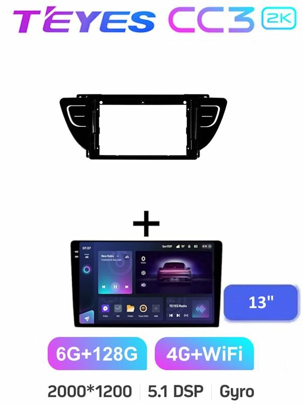 Магнитола 13" Teyes CC3 2k 6/128 Gb Geely Atlas 2016-2020
