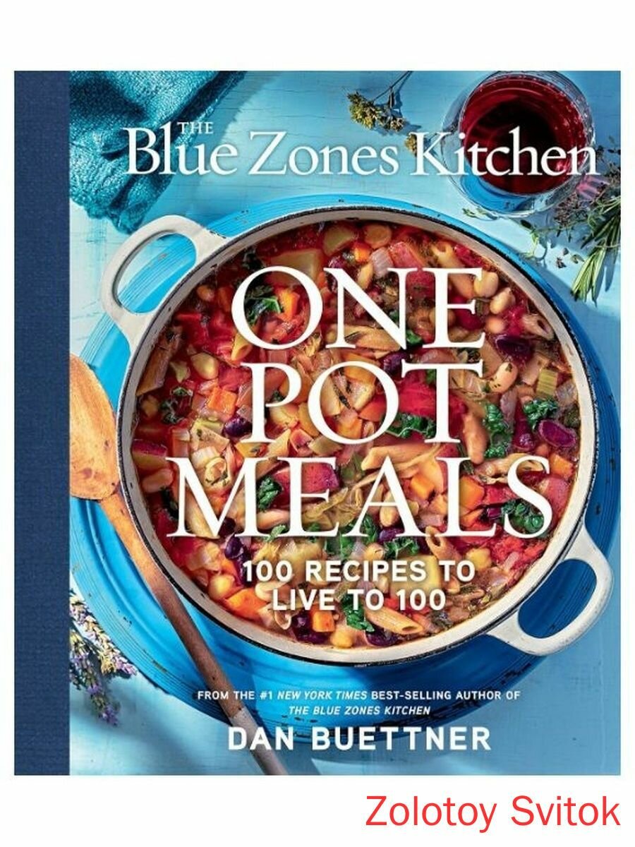 Печатная книга