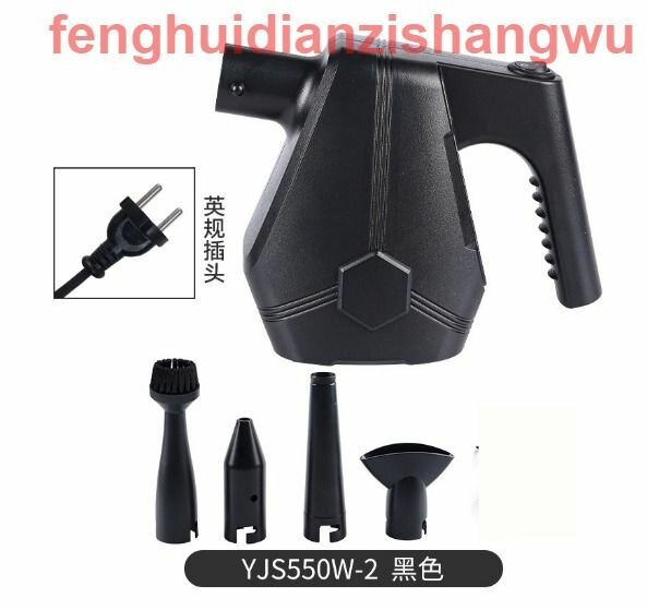 Компрессор ручной, для очистки от пыли, мощный, для компьютеров, электроники и автомобилей