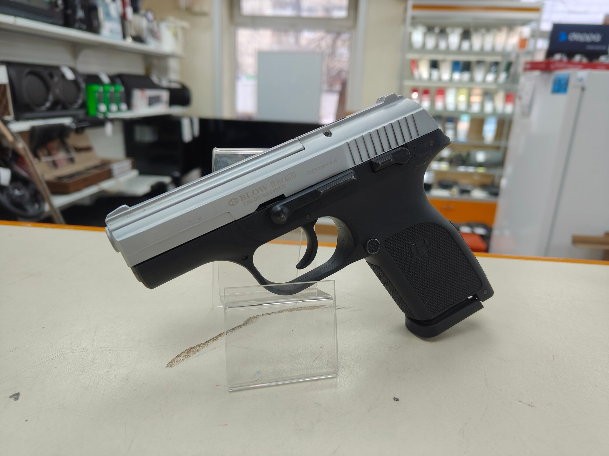 Пистолет пневматический Blow 914 Auto Б/У