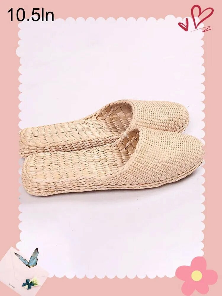 Лапти Плетеные