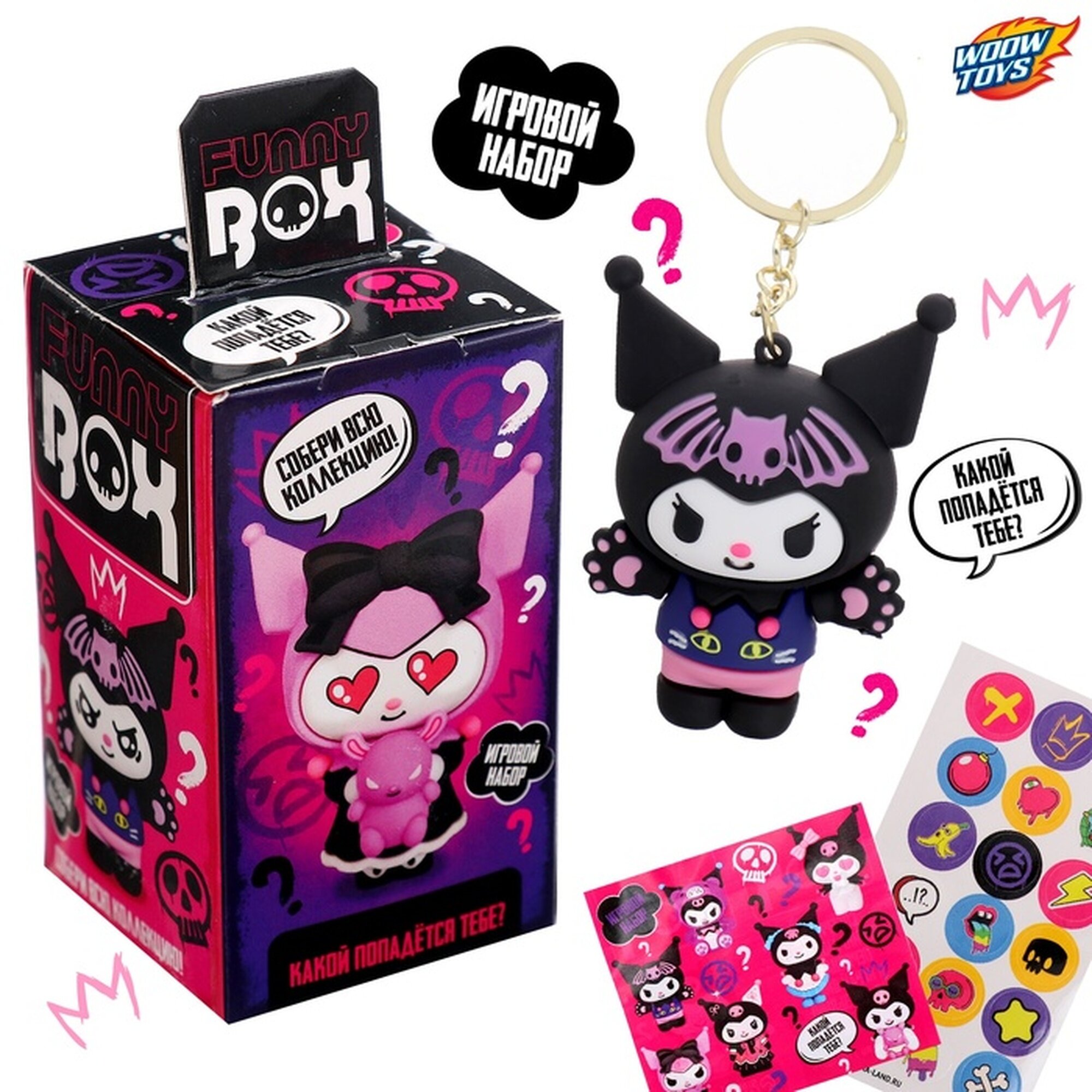 WOOW TOYS Игровой набор "Funny box", Злой кролик микс