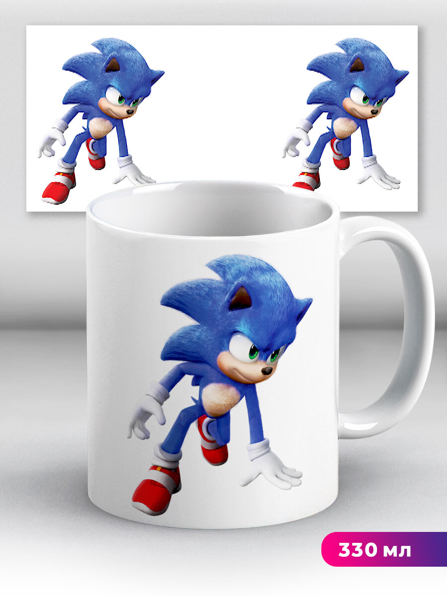 Кружка Соник Sonic 330 мл, керамическая с ярким принтом, подходит для СВЧ, горячих и холодных напитков