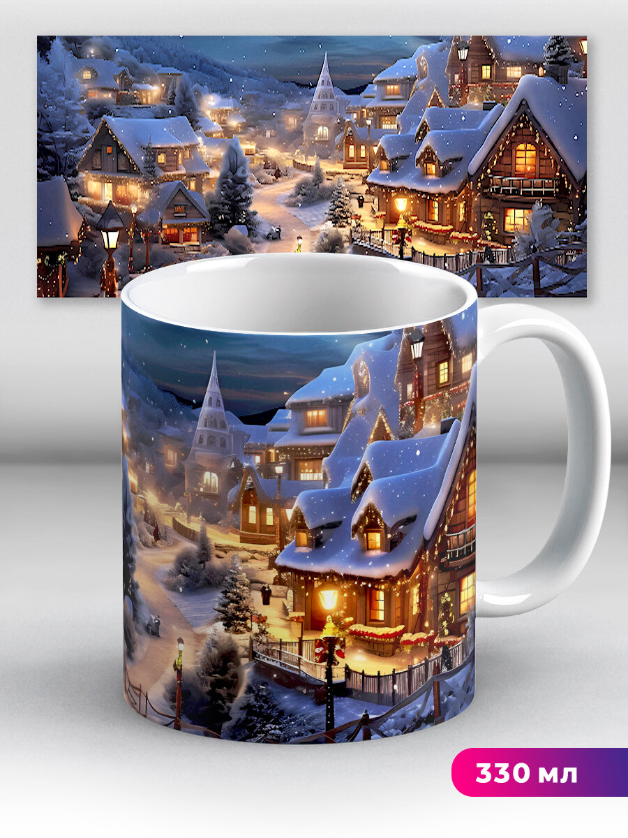 Кружка Новогодняя 2026 Новый год Рождественская ночь 330 мл, керамическая с ярким принтом, подходит для СВЧ