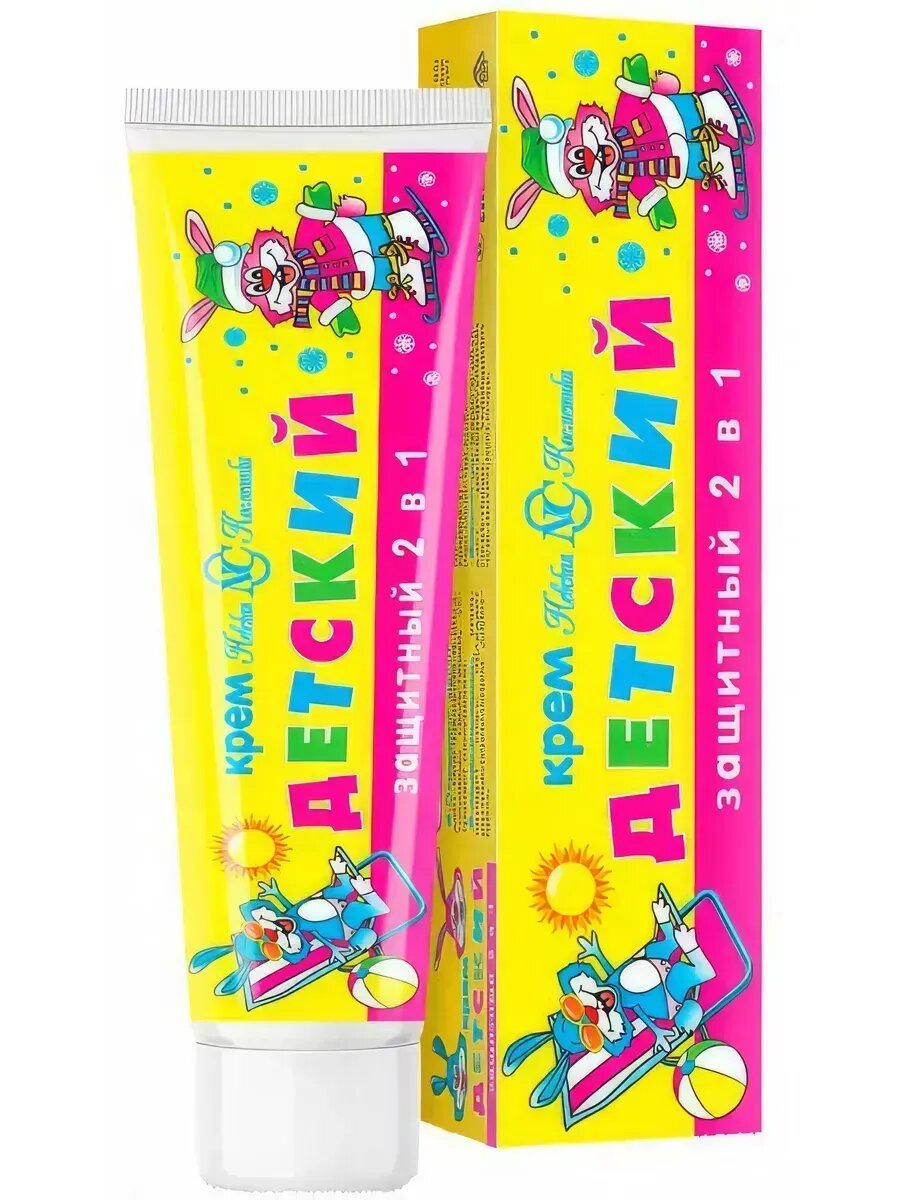 Невская косметика Крем детский защитный 2 в 1 40мл
