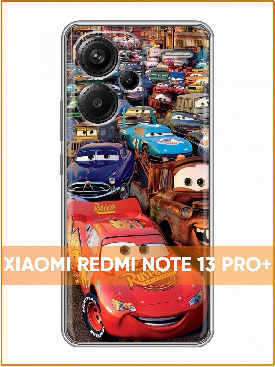 Чехол для Xiaomi Redmi Note 13 Pro Plus 5G с принтом Молния Маккуин и машины (Сяоми Редми Нот 13 Про Плюс 5G)
