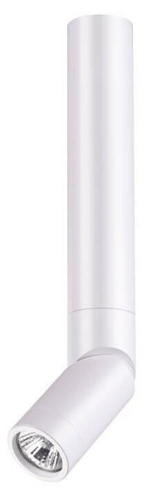 Потолочный светильник поворотный спот Novotech Over Elite 370598, GU10