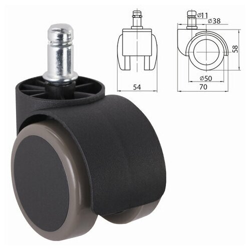 2 шт. Колеса (ролики) для кресла, комплект 5 шт, прорезиненные, шток d - 11 мм, цвет черный