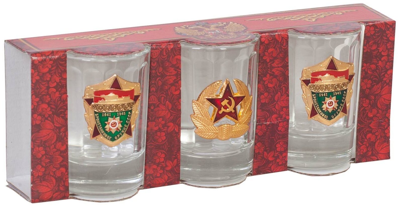 Набор подарочный 3 стопки c символикой Бронетехника Ссср