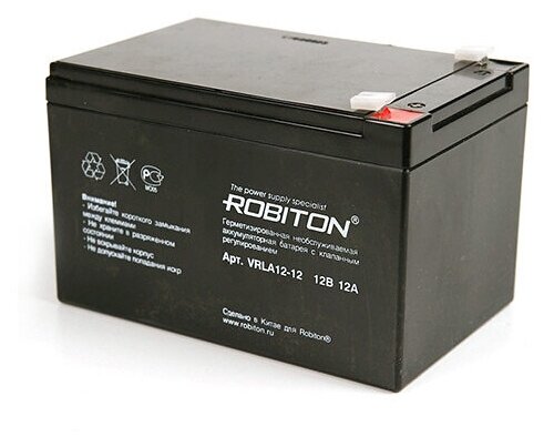 Аккумулятор ROBITON VRLA12-12