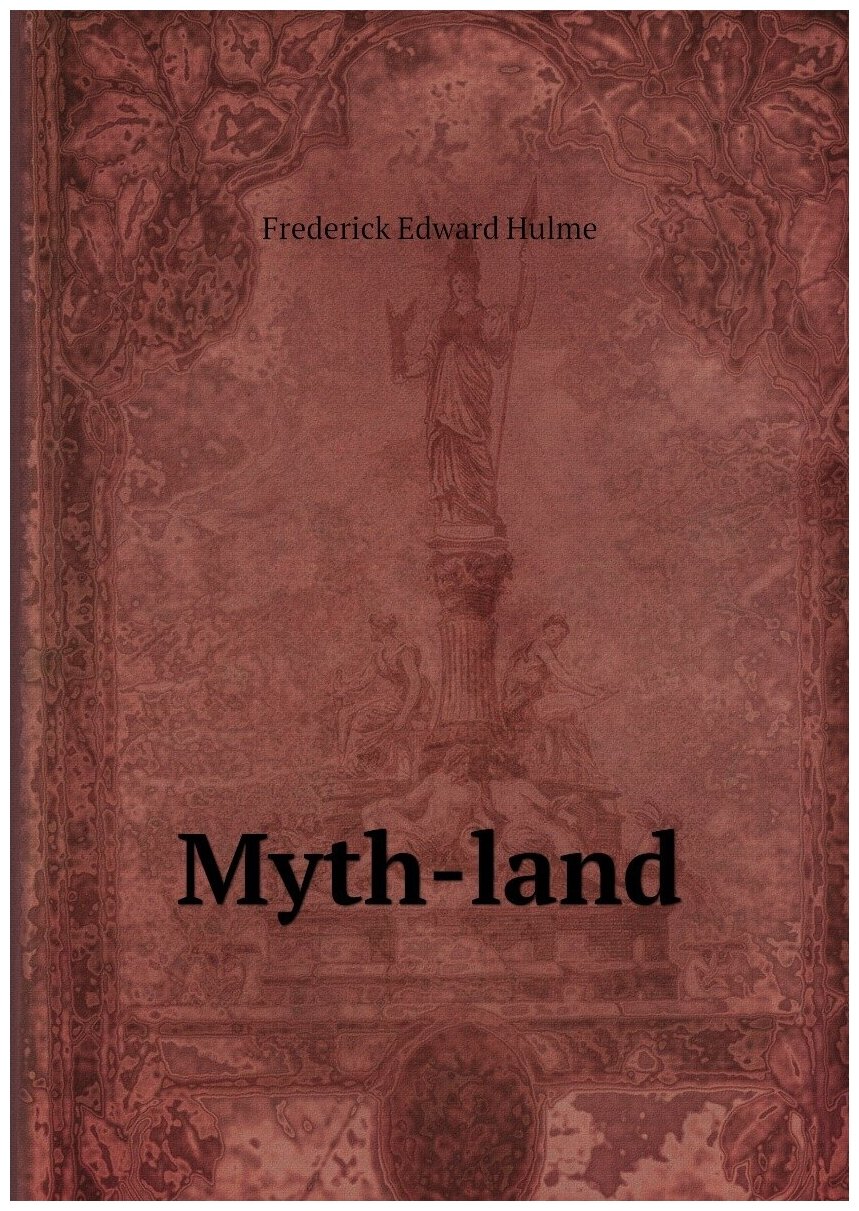 Myth-land