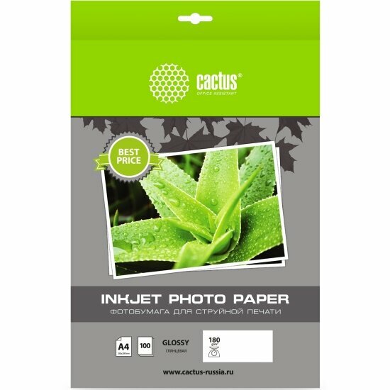 Cactus Фотобумага CS-GA4180100ED A4/180г/м2/100л./белый глянцевое для струйной печати