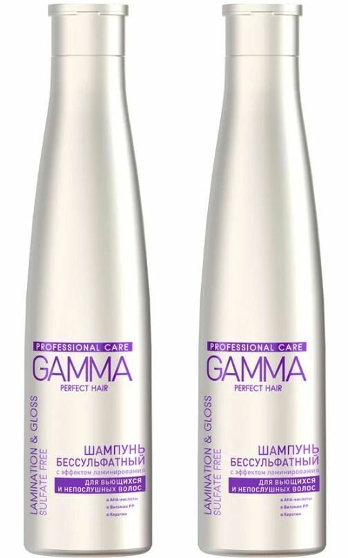 Свобода Шампунь Gamma Perfect Hair, бессульфатный, с эффектом ламинирования, 350 мл, 2 шт