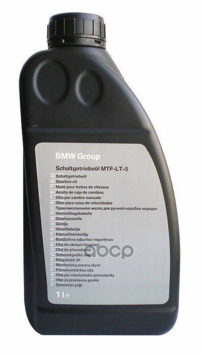 Масло для МКПП mtf-lt-5 BMW арт. 83222156969