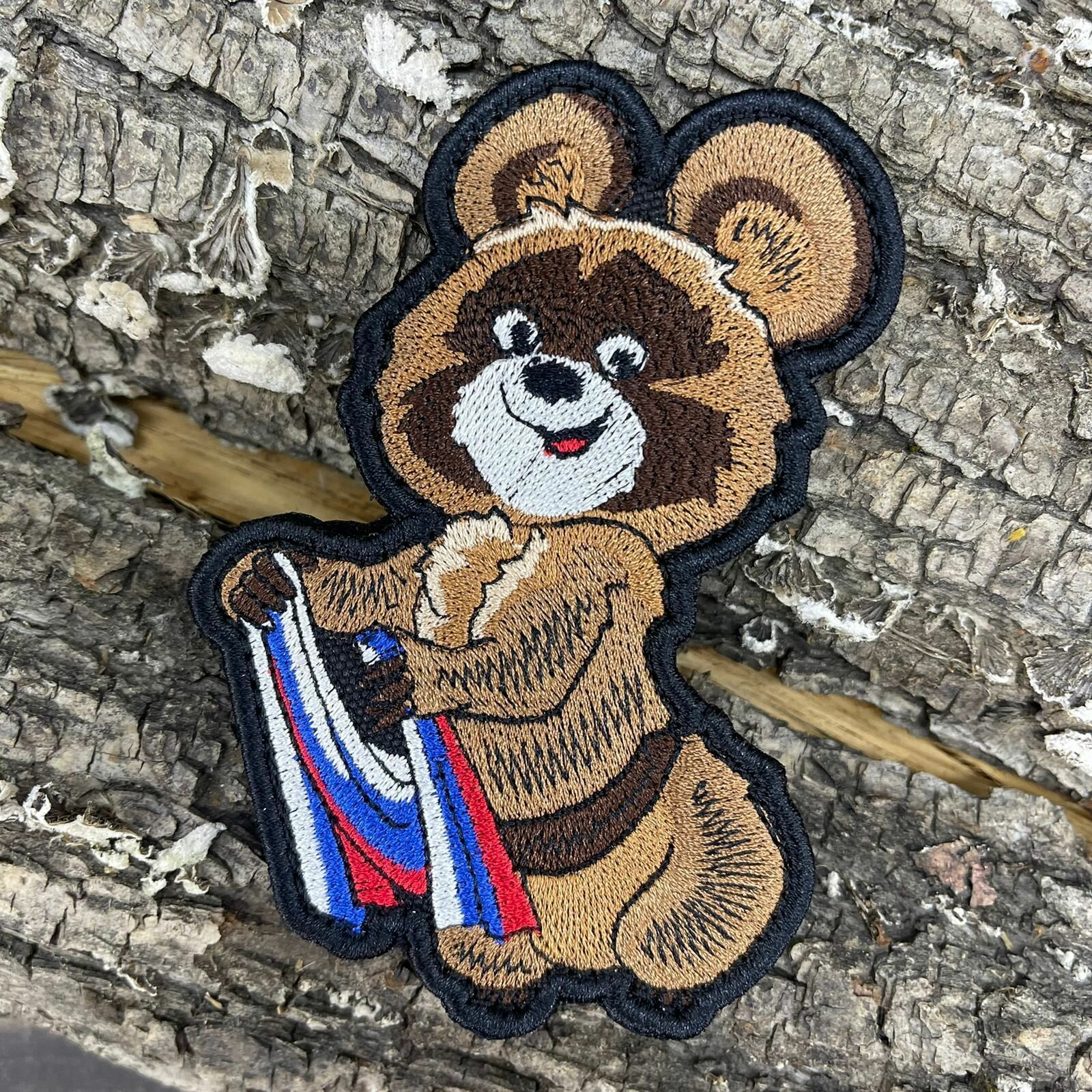 Нашивка ( шеврон патч patch ) тактическая Мишка с лентой триколор вышитая на липуче 7х10