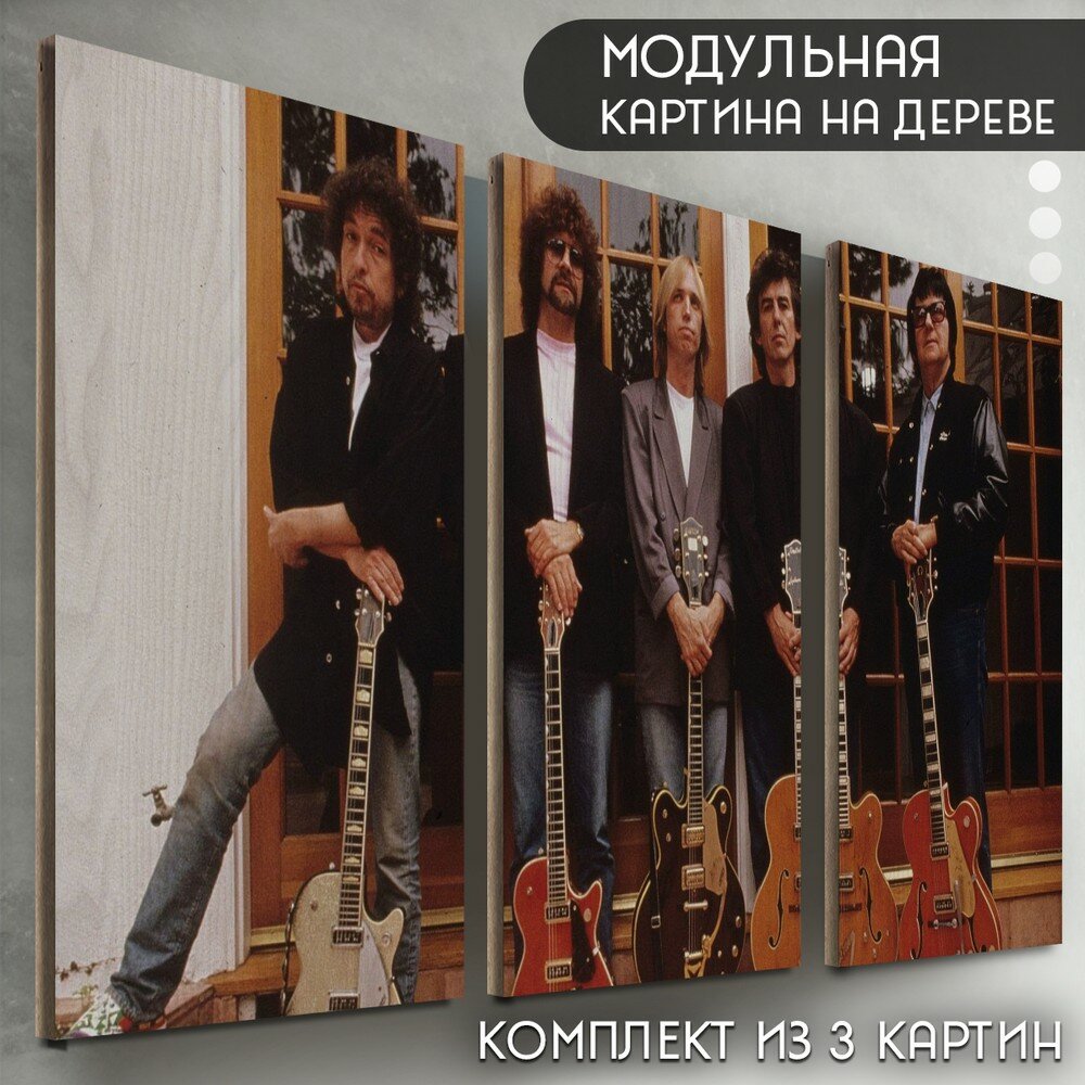 Модульная картина на дереве "Музыка Bob Dylan (боб дилан, Queen, The Beatles, Joy division, David Bowie)- 6608"
