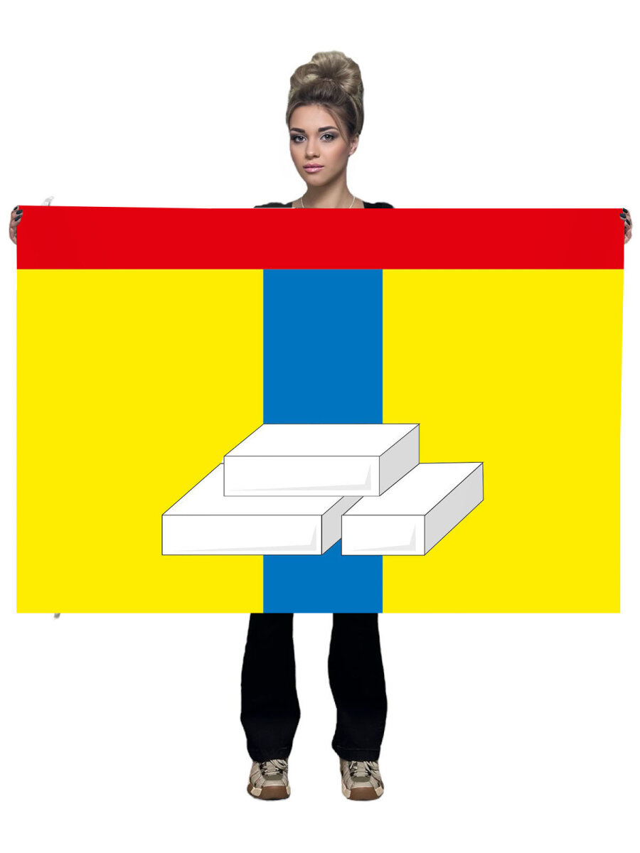 Двухсторонний флаг городского округа Домодедово; размер: 90х135см; материал: полиэфирный шелк; карман под флагшток