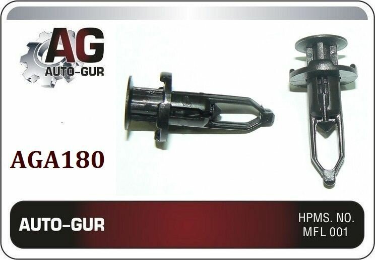 Клипса крепежная Toyota 5216102030 AGA180: набор 10 шт