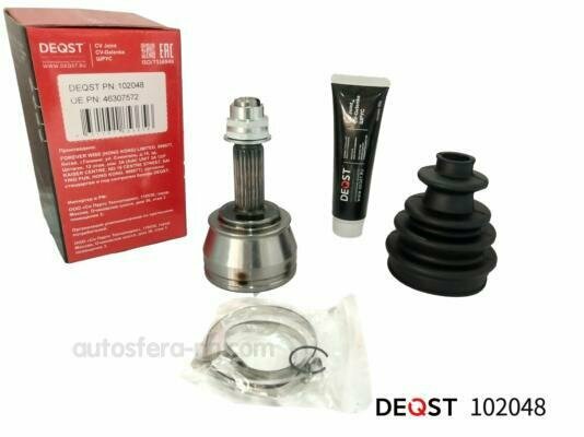 DEQST 102048 ШРУС FIAT DOBLO 1.2-1.9D 01- нар.