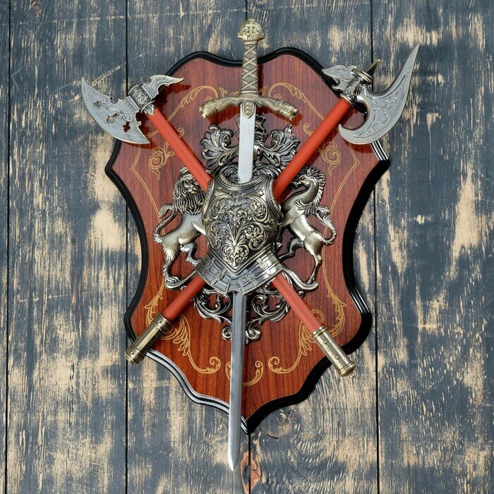 Геральдика 'Конь и лев с доспехами'