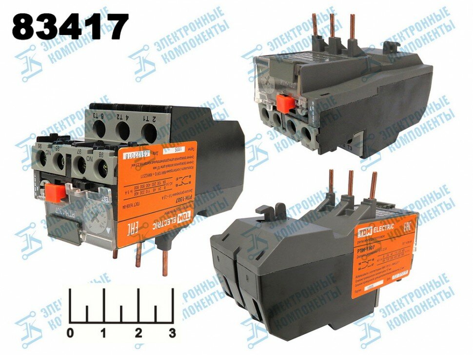 Реле тепловое TDM РТН-1307 1.6-2.5A (SQ0712-0004)