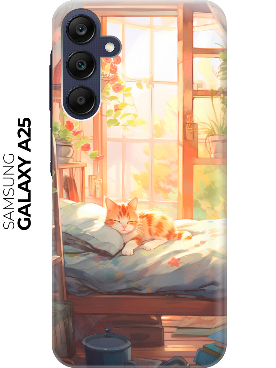 Силиконовый чехол на Samsung Galaxy A25 / Самсунг А25 с рисунком "Котик в лучах солнца"