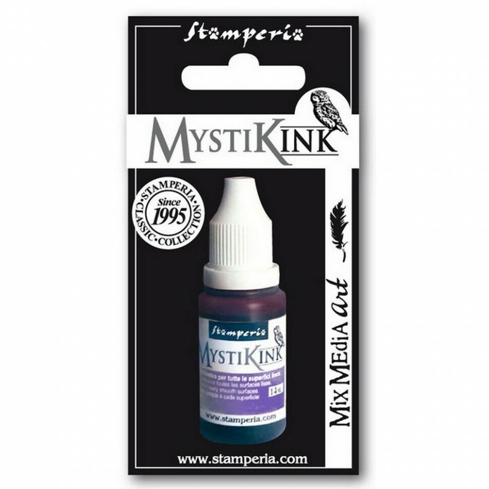 Stamperia KAMYST06 Краскa с экстра блеском "Mystik ink", 18 мл, цвет сиреневый