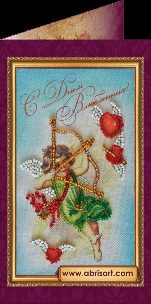 Вышивка Открытка С днем влюбленных-1 8.4x14 см.