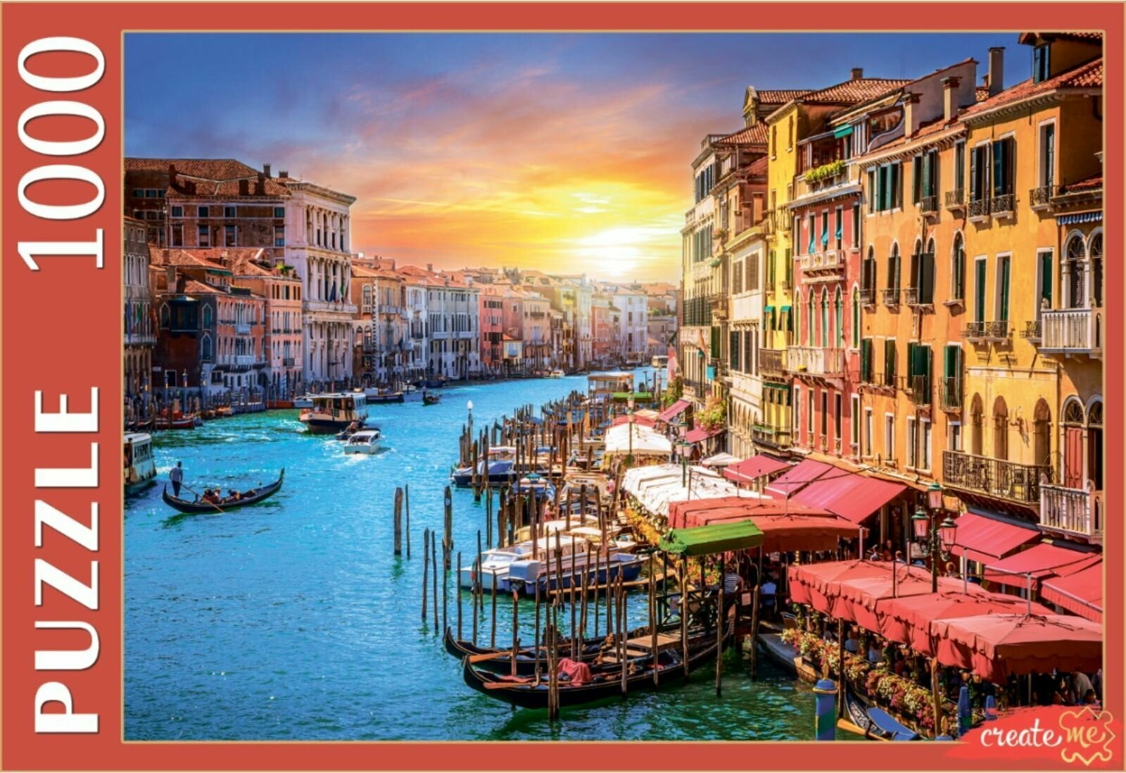 Большой классический пазл "Италия. Незабываемая Венеция", развивающая логическая игра-головоломка для детей и взрослых, паззл из 1000 элементов