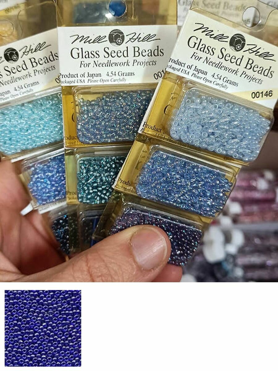 Стеклянный бисер Mill Hill Glass Seed Beads (цв. 02095, 4.54 гр.)