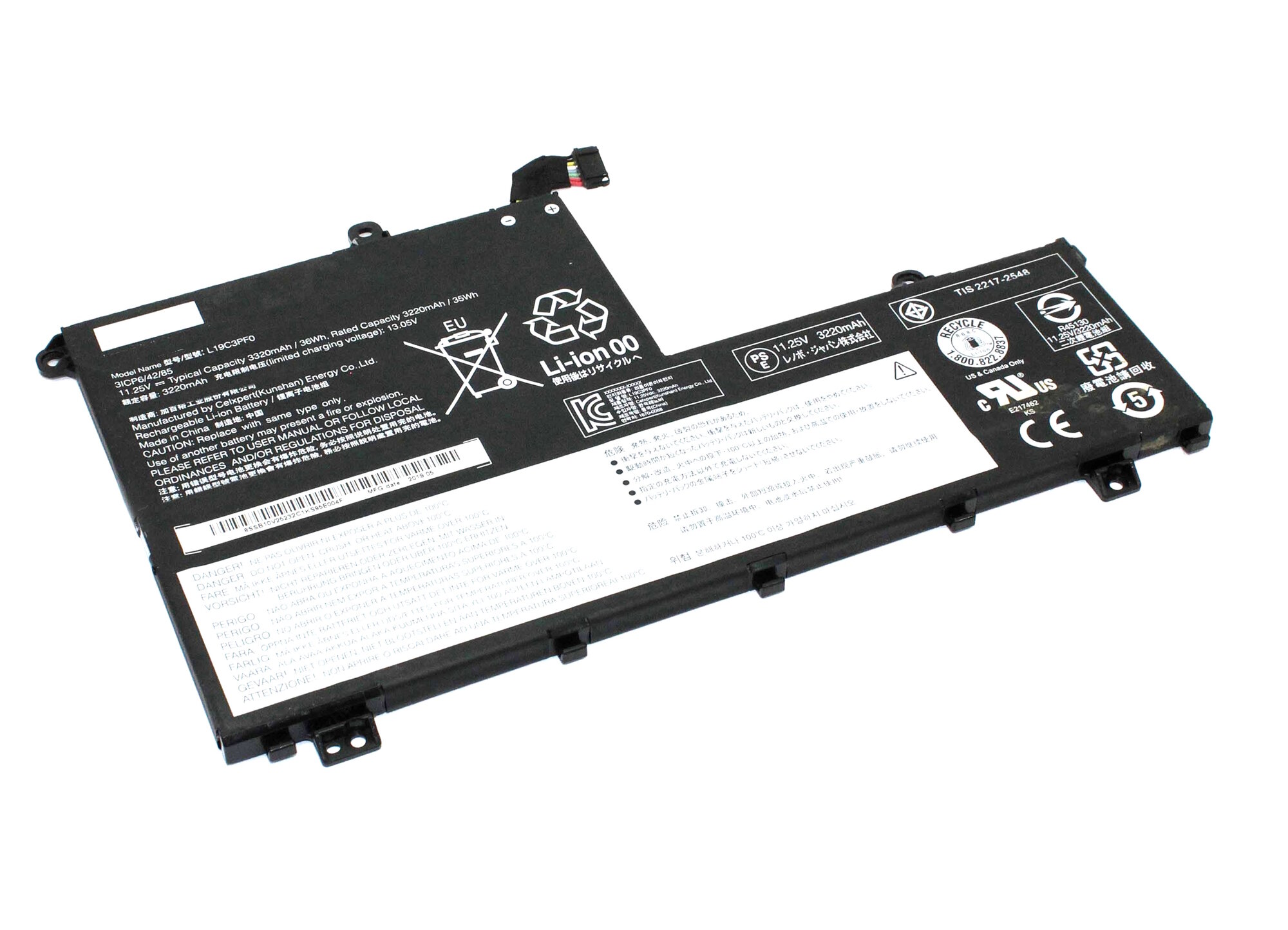 Аккумулятор для Lenovo (L19D3PF0) ThinkBook 14-IML, 36Wh, 3280mAh, 11.25V