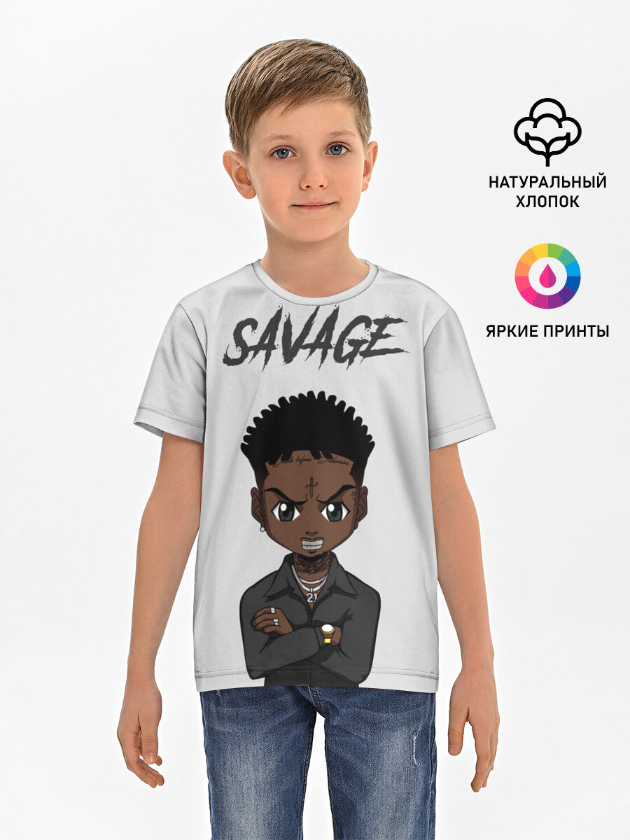 Футболка хлопковая детская 21 Savage