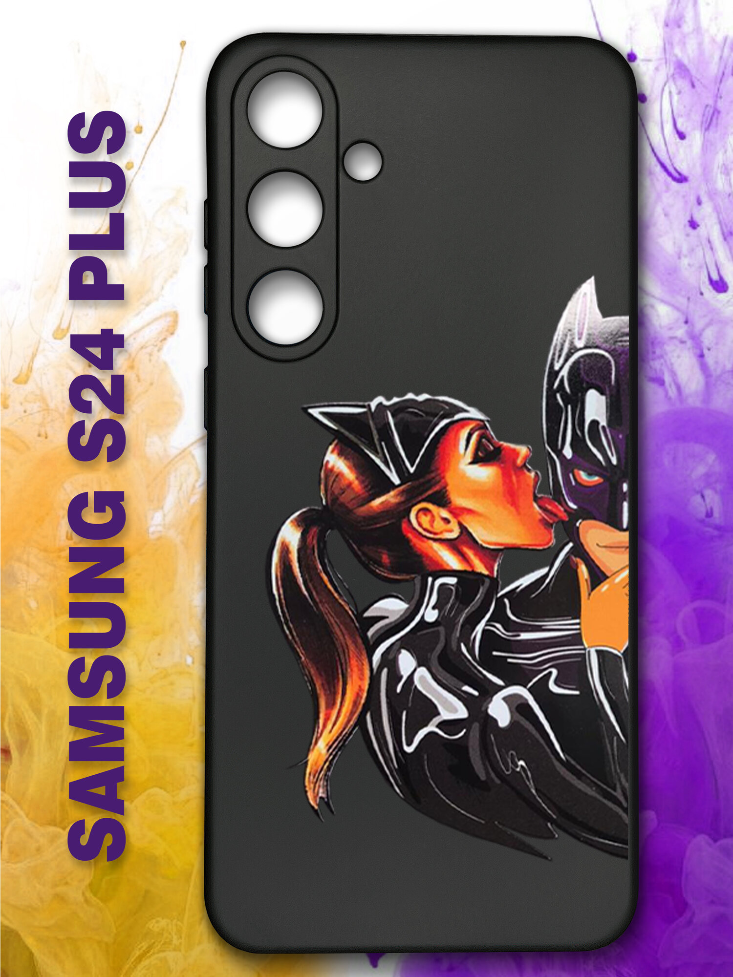 Силиконовый чехол на Samsung S24 Plus с принтом Бэтмен с девушкой кошкой Самсунг С24 Плюс