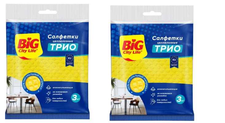 Салфетки BIG City целлюлозные трио 3шт, 2 уп