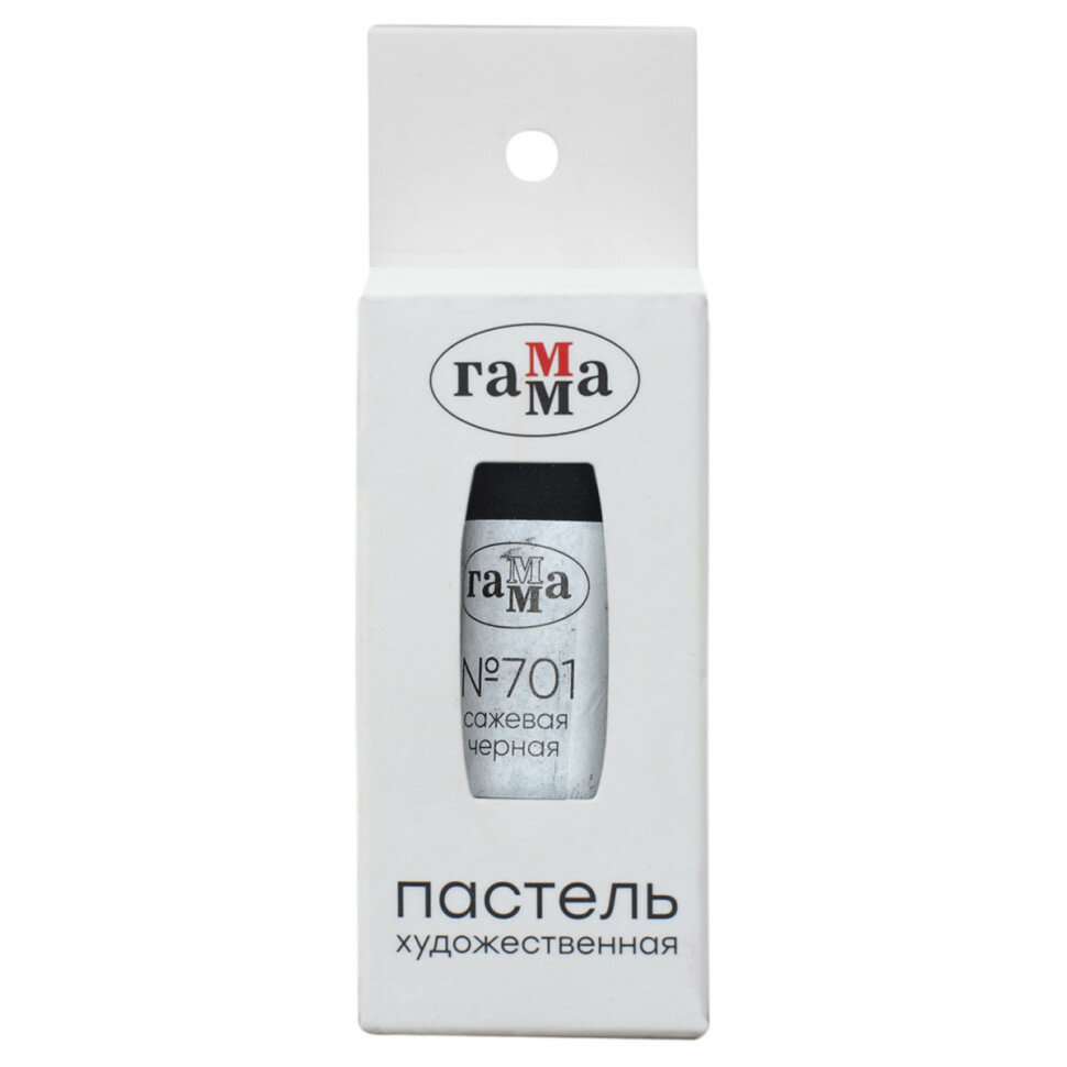 Пастель художественная Гамма, сажевая черная №701, картон. упак, европодвес, 366887