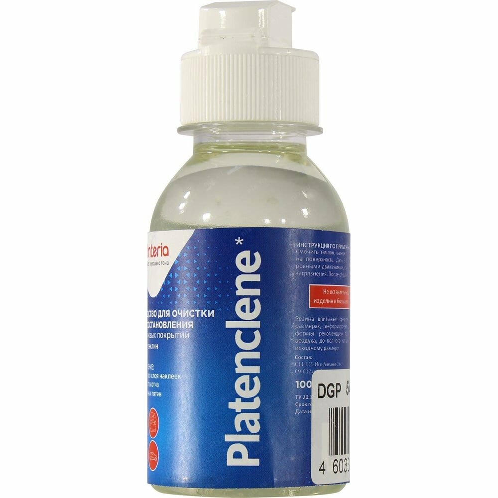 Очиститель для очистки и восстановления резиновых поверхностей CET 1934011