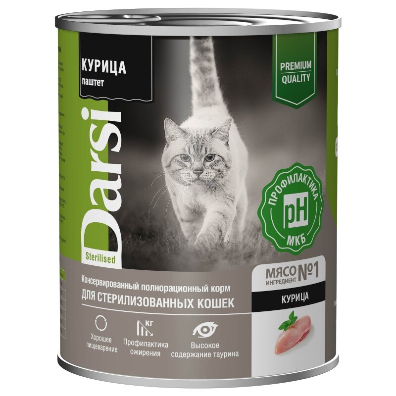 Корм для кошек конс 340г стерелиз. курица паштет Дарси 1/12