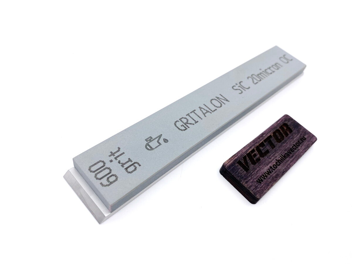 Камень точильный GRITALON (Карбид кремния) масляный 600 Gr (25мм)