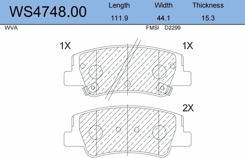 Колодки тормозные дисковые зад JEENICE WS4748.00