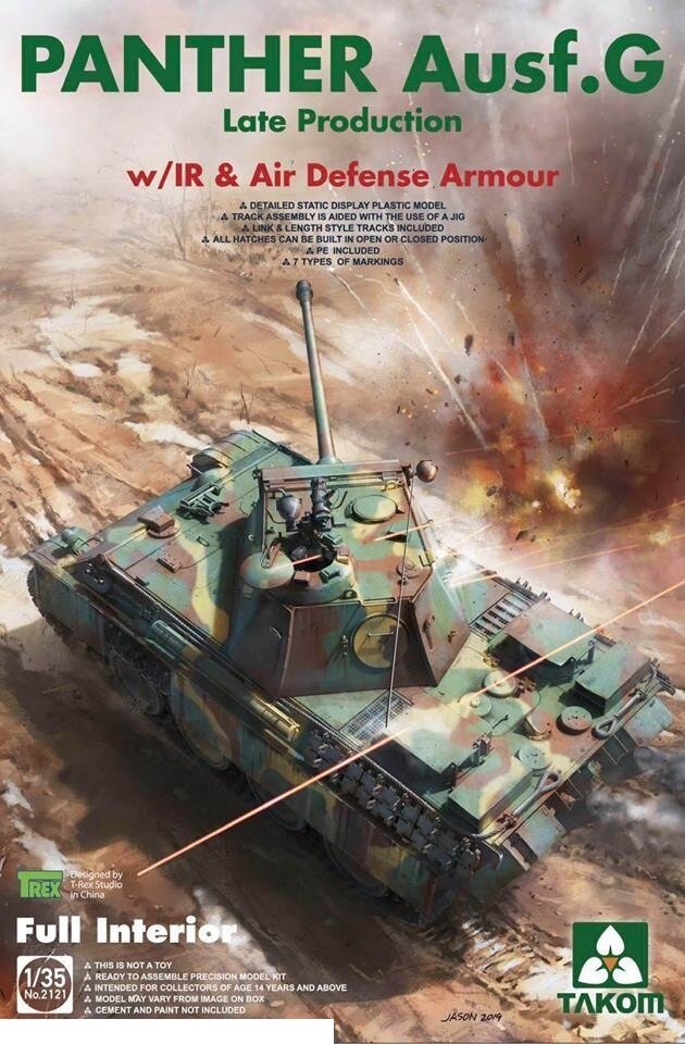 2121T Немеций средний танк WWII German medium Tank Panther Ausf.G lat